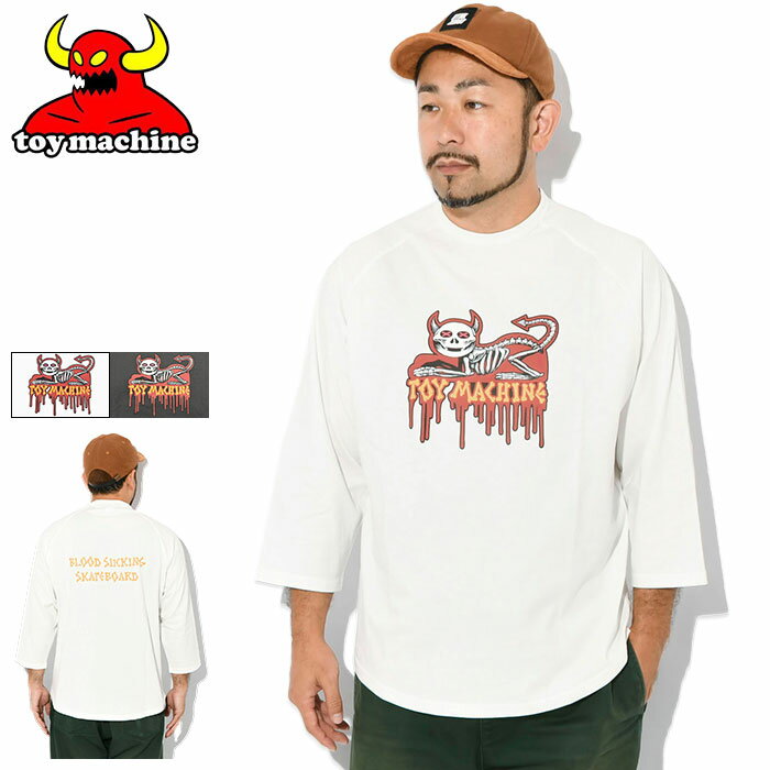 メーカー希望小売価格はメーカー商品タグに基づいて掲載しています。 ブランド説明 1994年に前衛アーティストとしても有名なED TEMPLETON(エド・テンプルトン)が設立した「TOY MACHINE(トイマシーン)」。 ED TEMPL...
