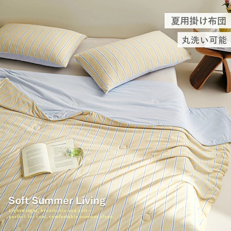 ■商品名ふんわり軽やか、涼しく包み込むシンプルストライプ 夏掛け布団■商品説明ひんやり、さらっと。夏にうれしい一枚。爽やかなストライプ柄と、やさしいライトブルーを組み合わせたリバーシブルケットです。表はストライプ柄、裏は無地のライトブルーで...