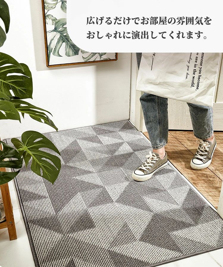 仕様 ・サイズ (約)▼ - 50*80cm - 60*90cm - 80*120cm ・重さ(約)▼ - 1.5kg/平方メートル ・厚さ (約)▼ - 0.7cm ※ ご注文のサイズにより、ご注文金額が変更される場合があります。 素材 ...