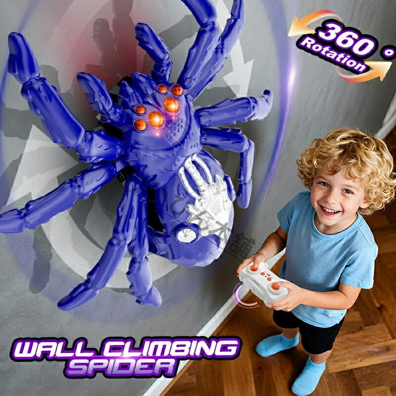 項目 内容 タイプ ワイヤレスラジコン・充電式 操作方式 コントローラー操作 特徴機能 壁面走行ヤモリラジコンカー、左旋回ドリフト、右旋回ドリフト、赤外線ラジコン擬態ヤモリトイ 対象者 男女問わず、すべての年齢層 対象年齢 ジュニア（7～1...