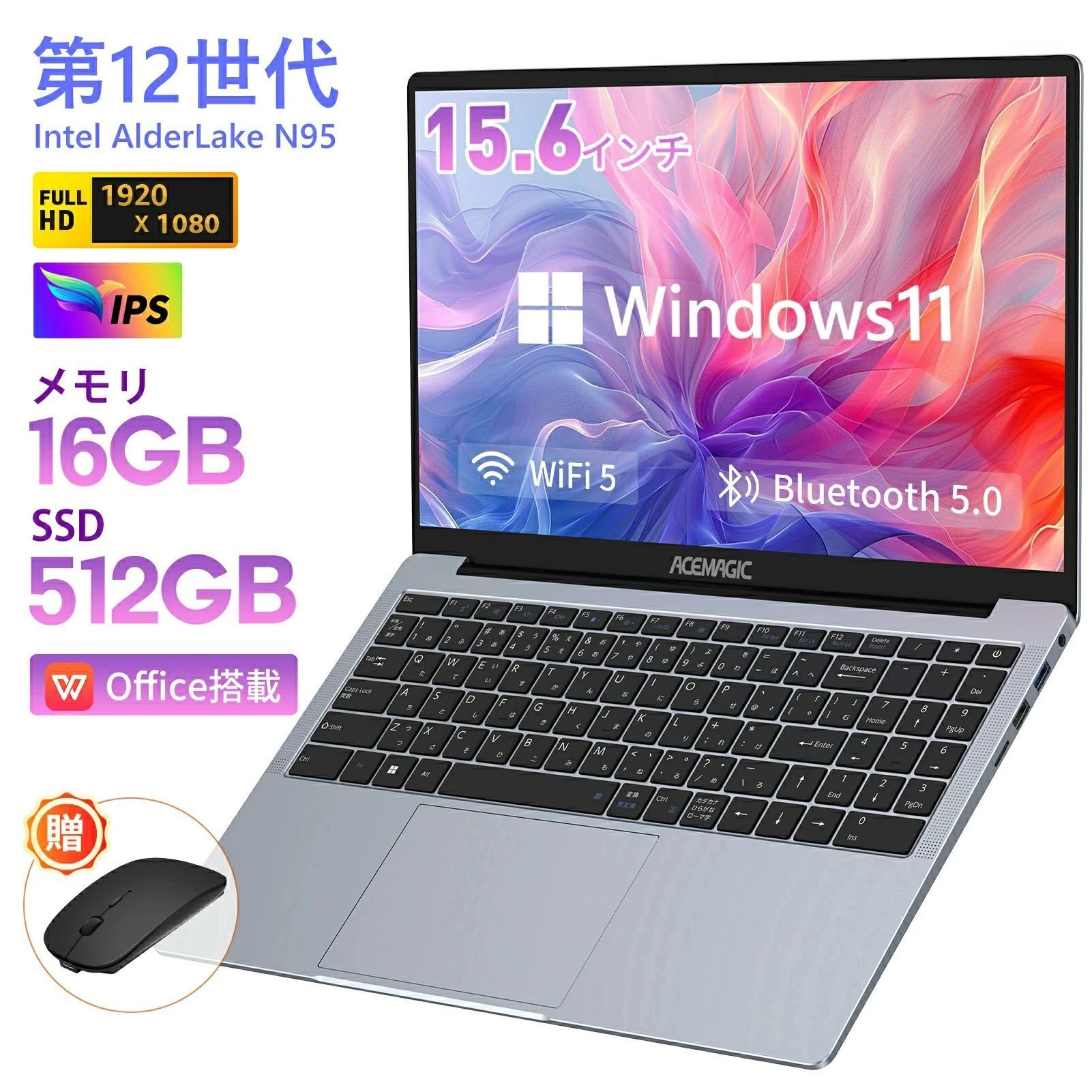 商品説明文 画面サイズ: 14.1 /15.6インチ 色 グレー、シルバー、ピンク SSD 128G/256GB/512GB/1TB/2TB CPUモデル CPU：Intel第10世代/Intel第11世代/Intel第12世代/Intel...