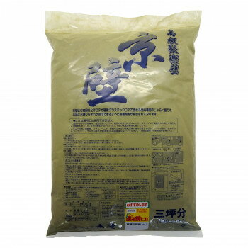 【※送料高額のため 北海道・沖縄・離島への発送ができません。ご了承ください。】【代金引換決済不可】代金引換はお受けできません。キャンセルさせていただく場合がございます。【キャンセル不可・返品不可】【※在庫切れの場合、ご注文をキャンセルとさせ...