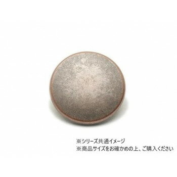 【※送料高額のため 北海道・沖縄・離島への発送ができません。ご了承ください。】【代金引換決済不可】代金引換はお受けできません。キャンセルさせていただく場合がございます。【キャンセル不可・返品不可】【※在庫切れの場合、ご注文をキャンセルとさせ...