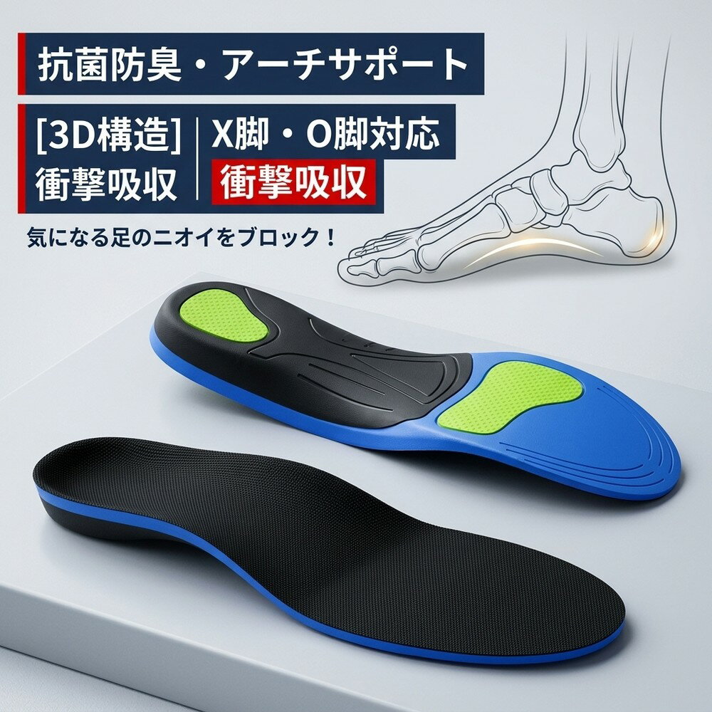 メーカー希望小売価格はメーカーサイトに基づいて掲載しています 商品情報 サイズ XS /23.0-24.0 S /24.5-25.5 M /26.0-27.0 L /27.5-28.5 カラー ブラック(ロゴ無) 特徴 1)高い吸収性能 2...