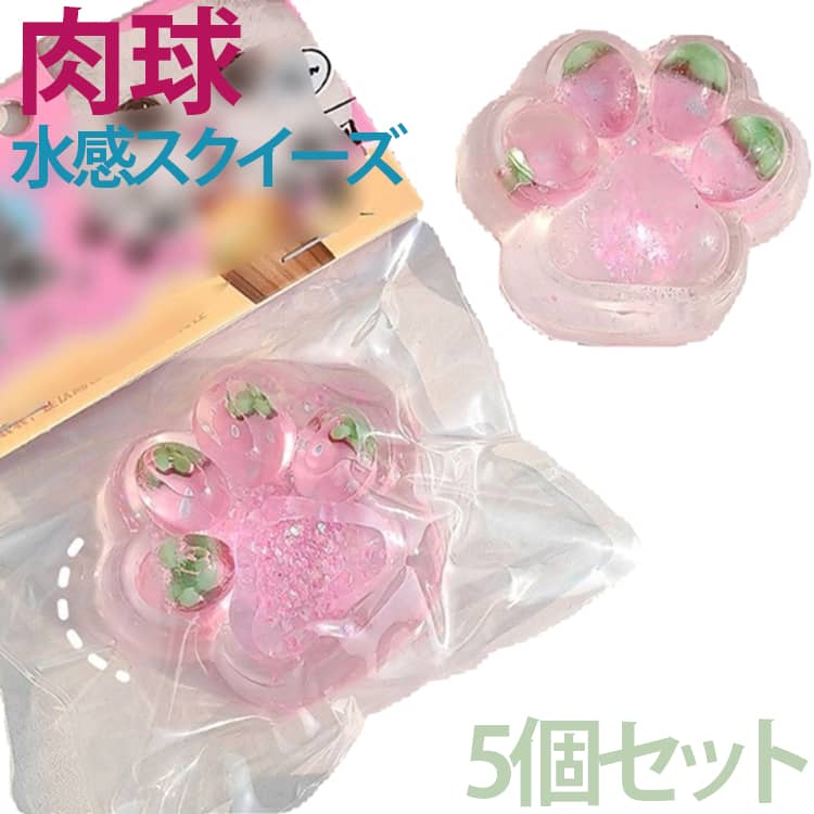 【素材】TPR素材で作られ、耐久性が高い、安心でご使用いただけます。【多用途デコ】TPR素材で作られ、耐久性が高い、安心でご使用いただけます。水洗って繰り返し遊ぶことができます。持ち運びにも便利です。友達や家族とシェアするのに最適です。【ス...