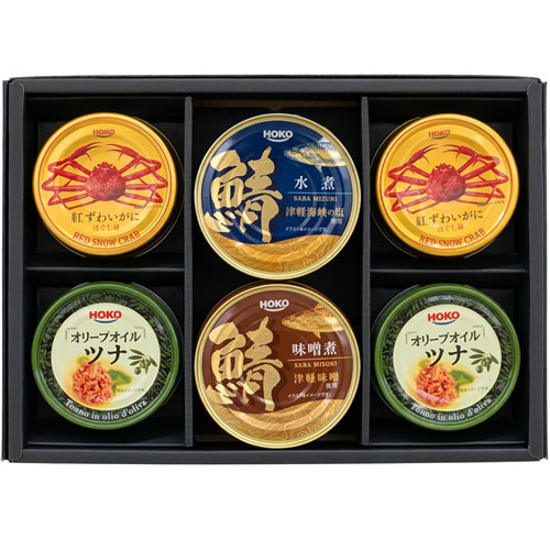 【商品内容】 紅ずわいがにほぐし身55g×2 オリーブオイルツナ70g×2 さば缶 【水煮】 津軽海峡の塩200g×1 さば缶 【味噌煮】 津軽味噌200g×1 ※アウトレット商品の為、包装はございません。 包装ご希望の方は、有料となります...