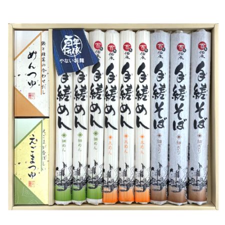 やない製麺の麺は、麺の生地に、植物油を使用しない、手延べ製法で仕上げた麺です。 一本一本を、熟成と延ばしを交互に繰り返し、2日間かけて、仕上げます。 小麦粉と食塩水のみで造る、添加物を入れない、身体にもやさしい食品です。 届いてすぐお召し上...