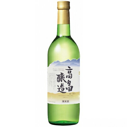 山形県産ナイアガラ主体のワインです。 ナイアガラの華やかでフルーティな香りの広がる甘口ワインです。 ■アルコール分：11％ ■葡萄品種：山形県産ナイアガラ