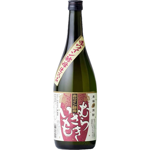「むらさきいも」を赤ワイン酵母で仕込んだ本格芋焼酎です。 広く赤ワインの醸造に使用されている酵母をヨーロッパから取り寄せ、「むらさきいも」の焼酎を仕込みました。 自家農園で最高の品質に成熟した「むらさきまさりいも」特有の味わいが、赤ワイン酵...