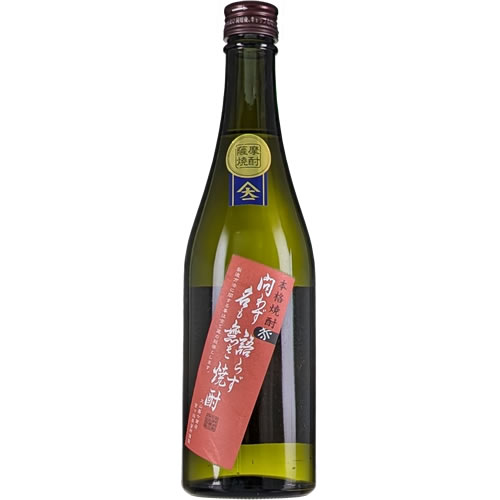 「飲んでその秘密を明かして欲しい。」 悠久の時を超えて、磨き抜かれた技と情熱を芋焼酎一筋に錦江湾と桜島を望む指宿の地で造り続けている蔵人達が昔ながらのいかにも芋焼酎らしい、質の高い焼酎を造りたいという思いから生まれました。 飲んでわかって欲...