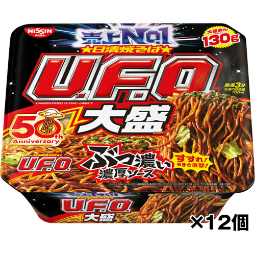 すすれ! うまさ直撃! ぶっ濃い濃厚ソース 「ぶっ濃い濃厚ソース」がうまい、「日清焼そばU．F．O．」の大盛サイズ。 具材は、大切りキャベツと豚肉、別添で青のりと紅生姜のふりかけ付です。 原材料名：油揚げめん（小麦粉（国内製造）、植物油脂、...
