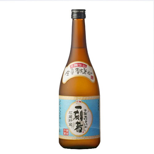 芋の味や風味を活かすために、芋と芋麹のみを使用し、手造りで仕込んだ芋原料100%の風味豊かな純芋焼酎です。芋を知り抜いた一刻者（頑固者）が、その名の通り頑固なまでに芋にこだわりました。 深みのあるトロリとした飲み口。まろやかでソフトな芳香と...