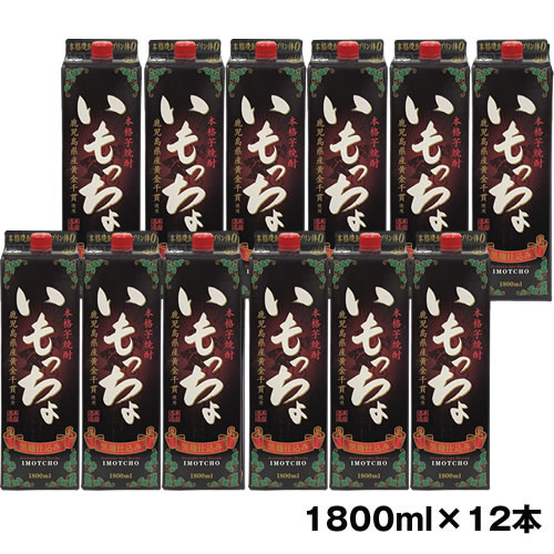 ケース買いで送料無料 本格芋焼酎がケース買いで送料無料！！お買い得です。 ■原材料名：さつまいも(鹿児島県産)・米麹（国産米） 【おいしいお召し上がり方】 ■お湯割り■ 先にお湯を入れ、それから焼酎をお好みの量そそいでください。 温める事で...