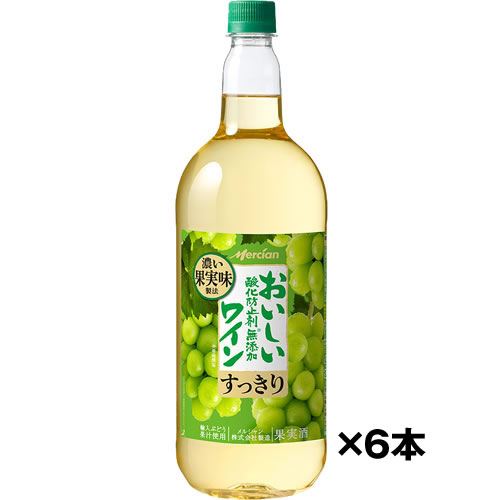 酸化防止剤無添加で丁寧に造られた ぶどう本来のおいしさが楽しめる すっきりとした味わいの白ワイン おいしい酸化防止剤無添加白ワインは、酸化防止剤（亜硫酸塩）を添加せずに、収穫後24時間以内に搾汁した果汁を使用して丁寧に造ったワインです。 ワ...