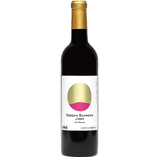 マスカットベリーA、ブラッククイーン、メルローをブレンド。 酸と渋みのバランス良いマイルドな味わい。 日常ワインに最適です。 ■アルコール：11％ ■酸度：7.5 ■使用原料：マスカットベリーA、ブラッククイーン、メルロー、その他 ※ラベル...