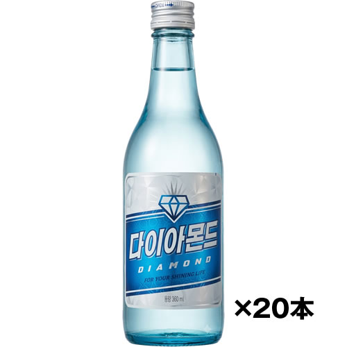 清く、輝く焼酎「ダイヤモンド」 「ダイヤモンド」の名前は、地球上で最も輝かしい光を放つ宝石ダイヤモンドにちなんでいます。 光と幸運を象徴するダイヤモンドのように、どんな場所でもダイヤモンド焼酎とともにすれば、その存在だけで周辺を明るく照らす...