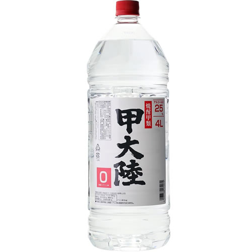 クリアですっきり！ほのかに甘い飲み口。 どんな飲み方でも楽しめます。 ※こちらの商品は、4個まで1個口配送可能です。