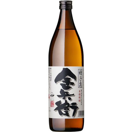 種子島の自社農園で育てた「白豊芋」を原料に使用して仕込んだ、その年の新焼酎で、味がまろやかで飲みやすい焼酎です。 銘柄の金兵衛は日本で最初に鉄砲を造った「八板 金兵衛清定」からつけました。 ◆オススメの飲み方◆ お湯割り・水割り ■原料：白...