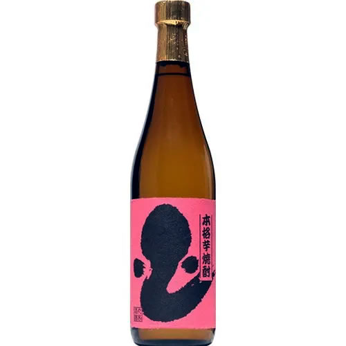 白麹、紅芋仕込みの「うなぎ赤」は口当たりが柔らかく、芳醇な香りの逸品で、月600本しか造れない超限定品です。 紅芋仕込みらしい華やかな香りと柔らかな飲み口に仕上がっております。 ぜひとも水割り・ロックでお楽しみ下さい。 ■原材料：さつまいも・米麹