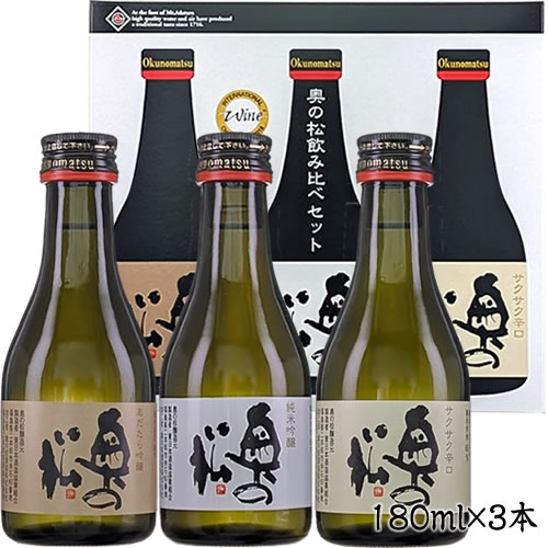 【奥の松 飲み比べセット】は、人気の高い「サクサク辛口」、「あだたら吟醸」、「純米吟醸」の3本入りです。 容量も1本180mlなので行楽のお供やギフト、お土産にも最適です。 【セット内容】 純米吟醸・あだたら吟醸・サクサク辛口 180ml ...