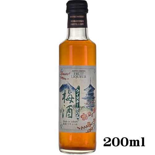 国産梅を贅沢に使用した華やかな香りの梅酒に、秀峰大山の深層天然水で仕上げたまろやかな味わいのマツイウイスキーをブレンド。 世界のウイスキー、スピリッツ評論家が審査員団を構成する世界的な蒸溜酒の品評会「Ultimate Spirits Cha...