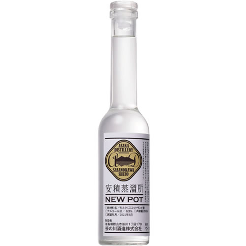 ニューポットとは蒸留したての樽詰め前の原酒です。 一般的にはあまり商品化されない希少品です。 ノンピート ■原材料：モルト