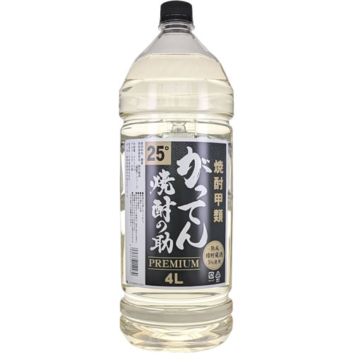 ■原材料名：糖蜜 ■原料原産地名：国内製造（糖蜜アルコール） ※こちらの商品は、4個まで1個口配送可能です。