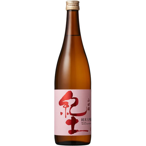 華やかな香りと透明感あふれる口当たり。 酒米の王・山田錦で仕込む、贅沢な純米大吟醸 平和酒造が醸す人気銘柄「紀土（KID）」より、酒米の最高峰「山田錦」を贅沢に使用して仕込んだ純米大吟醸です。 グラスに注いだ瞬間に広がる、メロンを思わせる上...
