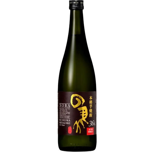 甘味の強い食用の「赤芋」を原料に、黒麹造り、熟成のこだわり焼酎。 コクのある甘味が華やかに広がり豊か。 ■原材料：甘藷・米麹