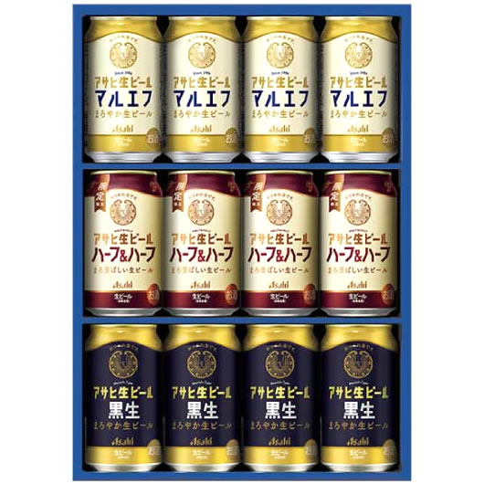 ※こちらの商品は無料包装がついております。【セット内容】 アサヒ生ビール 缶350ml×4本 アサヒ生ビール黒生 缶350ml×4本 アサヒ生ビールハーフ&ハーフ 缶350ml×4本