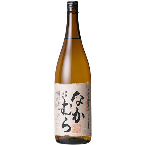 「なかむら」は、創業以来「室屋 ( 麹室 ) 」で「モロ蓋」を使い麹を造る純手造りの芋焼酎。 仕込みは、昔ながらの「大甕」にてゆっくり時間を掛け発酵させ二次仕込みに掛ります。 原料の「さつまいも」は、地元の農家と契約し海抜500mの牧之原台...