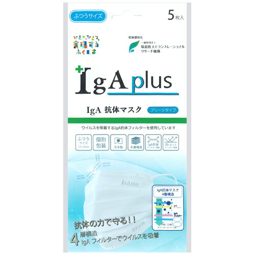 発送方法について ●こちらの商品はメール便にて発送いたします。 ●新聞受け・郵便受けへ投函をもってお届けとなりますため、お届け日時のご指定はできません。ポストに入りきらない場合などは、不在票による再配達となります。 ● こちらの商品は4個ま...
