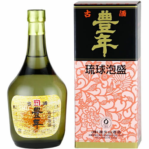 ※こちらの商品は欠品の際、入荷に時間がかかるため期日指定は承れません。あらかじめご了承ください。 農業指導者でもあった2代目知照氏により、伊良部島の豊作を祈願して命名された代表銘柄「豊年」の古酒。古酒になるための旨味を出す老麹にこだわり、ミ...