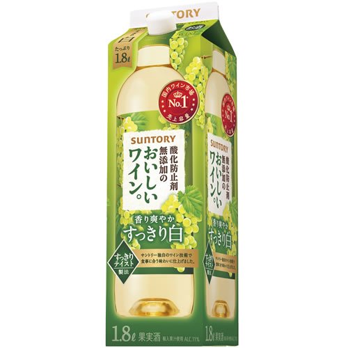 ●ほんのりと心地よく香る、フルーティなぶどうの香りが爽やかなやわらかい味わいの白ワインです。 ●酸化防止剤を一切使わずに、豊かなぶどうの香りと味わいを大切にしながらつくりました。 ●食事のときに、ほっとくつろぐひと時に、気軽にお楽しみいただ...