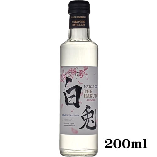 鳥取県名産の「梨」やジュニパーベリーをはじめ、コリアンダーシード、オレンジピール、ゆずピール、和山椒、玉露、サクラ、ブラックペッパーの9種類のボタニカルを使用した「白兎」に、5種類のプレミアムボタニカルを追加し、より香り高く仕上げました。 ...