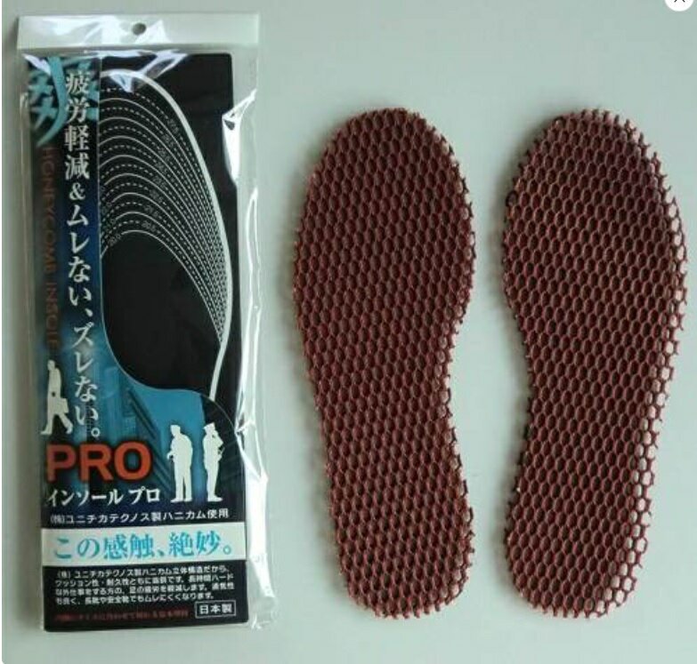 ●サイズ 　20〜28．5cm ●素材 　本体：ナイロン・ポリエステル 　すべり止め：アクリル酸エステル系樹脂 ●特徴・より優れた弾力性を保持するユニチカテクノス製のハニカム生地を使用したインソ－ルです。 ・ハニカム立体構造の使用によって、...