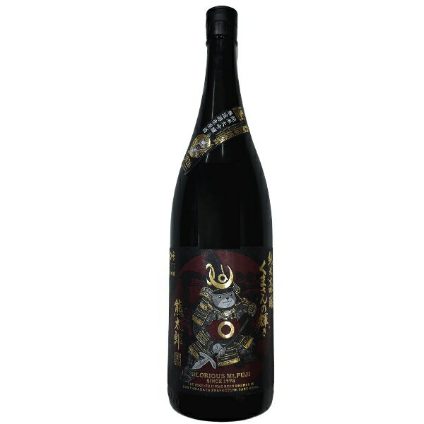 特　徴 種別 純米大吟醸 日本酒度 -6.0 酸度 1.6 アミノ酸度 0.8 アルコール度数 16.4% 使用米 くまさんの輝き 精米歩合 50％ 酵母 山形酵母 原材料 米・米麹 容　量 1800ml 説　明 フレッシュ感タップリな味わ...