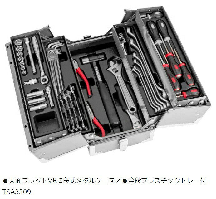 TONE(トネ)の一覧はこちら●差込角9.5mm(3/8inch)●ミリ●Multiple●自動車整備用&各種産業機械用●自動車整備向けに欠かせない工具を厳選した工具セットです。●ケースのみの販売も致しております●ケースから工具を出し入れす...