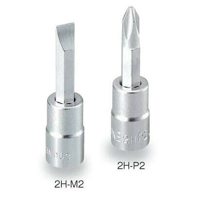 TONE(トネ)の一覧はこちら●差込角6.35mm(1/4inch)●プラス●(+)No.3●構造用鋼●六角穴付きボルト・ねじの締付け、緩め作業用。●外周のローレット加工により、指で容易にボルトの早回しができます。●その他特殊形状・仕様のヘ...