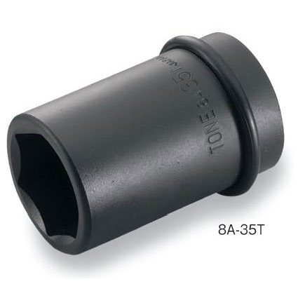 TONE(トネ)の一覧はこちら●差込角25.4mm(1inch)●二面幅35mm●6角●二面幅35mm●ミリ●構造用鋼●足回り用。バス・トラック用アウターナット着脱用。●大型バス・トラック用アウターナット着脱専用ソケットです。●Oリング、ピ...