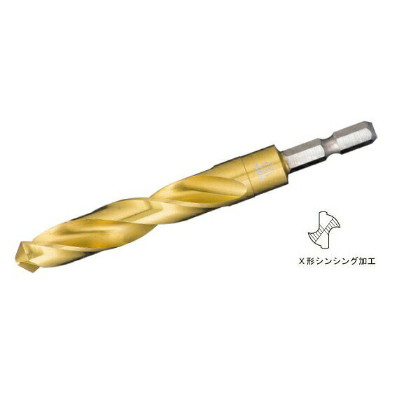 TOP(トップ)の一覧はこちら鋭い切れ味、ステンレス・鉄の穴あけに硬質なチタンでコートすることで安定した連続作業ができ、切屑の溶着を防ぎます。六角シャンクだから電動ドリルにワンタッチで取り付けができます。X形シンニング加工が施されていますの...