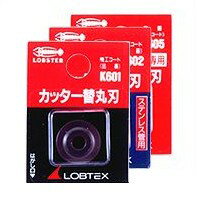 ロブテックスの一覧はこちら適用機種 TC32、45、60φmmJANCD:4963202014540【メール便対応】その他、配送方法をお選び頂く事は出来かねます。合計金額による送料無料対象外の商品です。【銀行振込・コンビニ決済】等前払い決済...