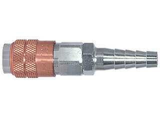 日東工器の一覧はこちらJANCD:4992338513276【銀行振込・コンビニ決済】等前払い決済予定のお客様へ当商品は弊社在庫品ではなく、メーカー在庫品です。在庫確認後に注文確認を行い、お支払いのお願いを送信させて頂きます。休業日、14:...