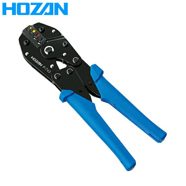 HOZAN(ホーザン)の一覧はこちら 片手で操作できるコンパクトタイプ電線被覆をしっかり保持するダイス形状。 ハンドル開き量調整機構により、開き幅が小さな状態で作業が可能に。 適応サイズ　0.3/0.5/1.25/2質量　350gJANCD...