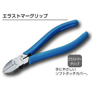 HOZAN(ホーザン)の一覧はこちら□仕様硬度HRC(刃部 60重量 165g切断能力 鉄線1.9mmφ 銅線3.2mmφ より線3.5mm2JANCD:4962772060124【お届けについて】当商品はポスト投函でのお届けとなります。あ...
