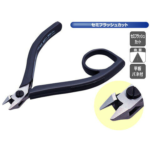 HOZAN(ホーザン)の一覧はこちらセミフラッシュカットタイプ。高耐久型精密ニッパー□仕様硬度HRC 本体/46刃部/60 重量 40g 切断能力 銅線1mmφN-55より刃厚をもたせた高耐久タイプです。JANCD：496277206357...