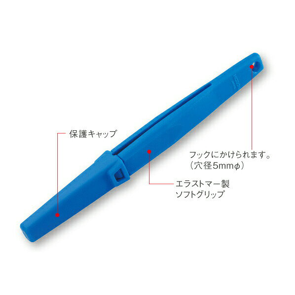 HOZAN(ホーザン)の一覧はこちらお手持ちのピンセットを静電対策にされたソフトグリップタイプとしてお使いいただけます。エラストマー製グリップはソフトなタッチですべりにくく、作業感を向上させます。保管時はキャップで先端を保護し、携帯にも便利...