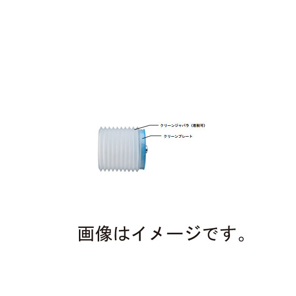 ハウスビーエムの一覧はこちらJANCD:4986362210232【銀行振込・コンビニ決済】等前払い決済予定のお客様へ当商品は弊社在庫品ではなく、メーカー在庫品です。在庫確認後に注文確認を行い、お支払いのお願いを送信させて頂きます。休業日、...