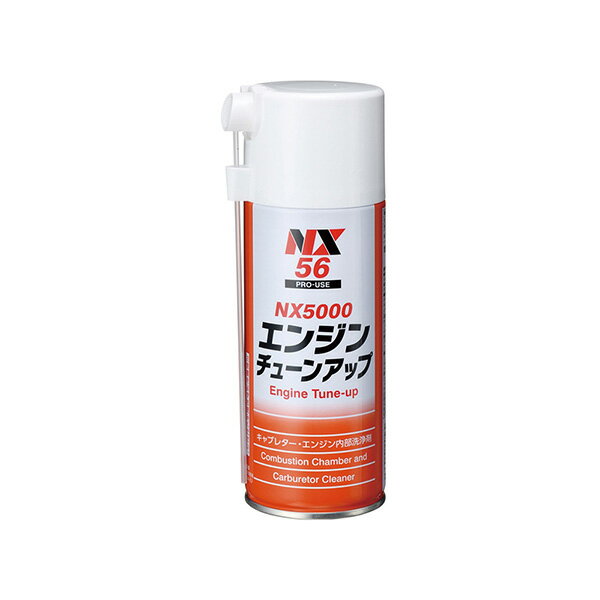 イチネンTASCO (タスコ)の一覧はこちら分類：カーエアコン・自動車整備関連ツール ＞ フルオロカーボン・整備用ケミカル類【特長】□泡タイプで吸入、燃焼、排気系統、気化器にたまるワニス、カーボンスラッジ、ガムなどを速やかに洗浄します。□エ...