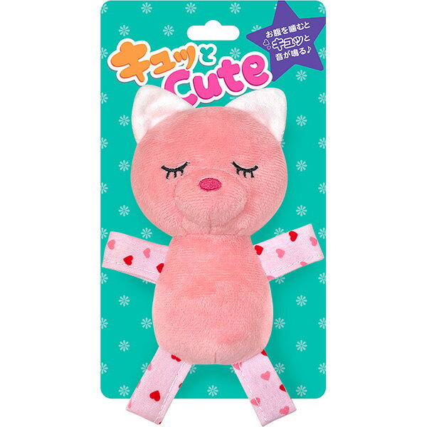 スーパーキャットの一覧はこちら・手足がリボンかみかみしやすい！・お腹を噛むとキュッと音が鳴ります。【商品サイズ】縦(mm)　230横(mm)　120高さ(mm)　70【商品重量】重量(g)　49JANCD:4973640701308【銀行振...